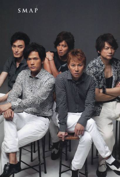 Yahoo!オークション - 絶版／ SMAP 27時間総合司会 表紙＆インタビュー...