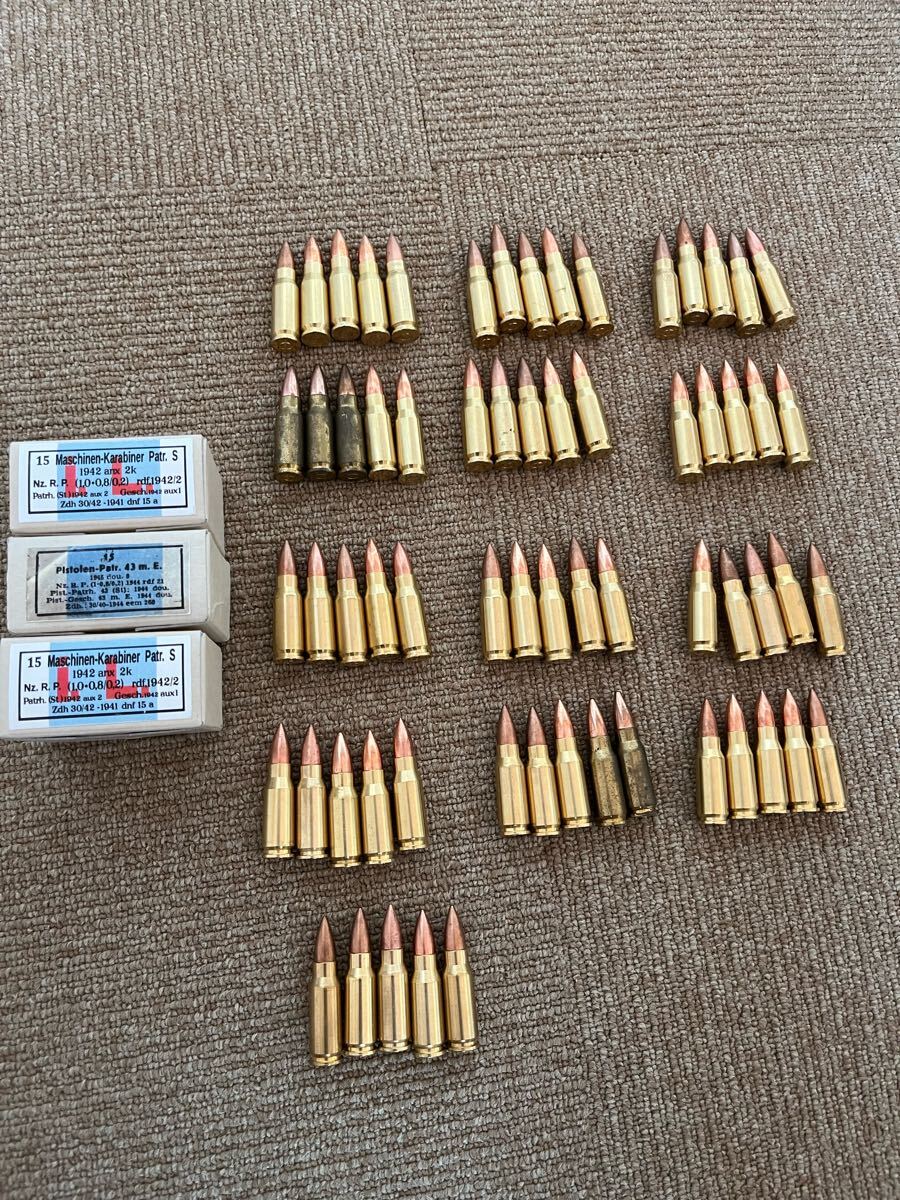 Yahoo!オークション - WW2 ドイツ 7.92×33mm弾 ショウエイ mp44 mkb42...