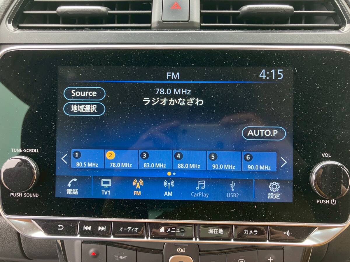 Yahoo!オークション - リーフ 純正 カーナビ ZE1 28091-6WK0A モニター...