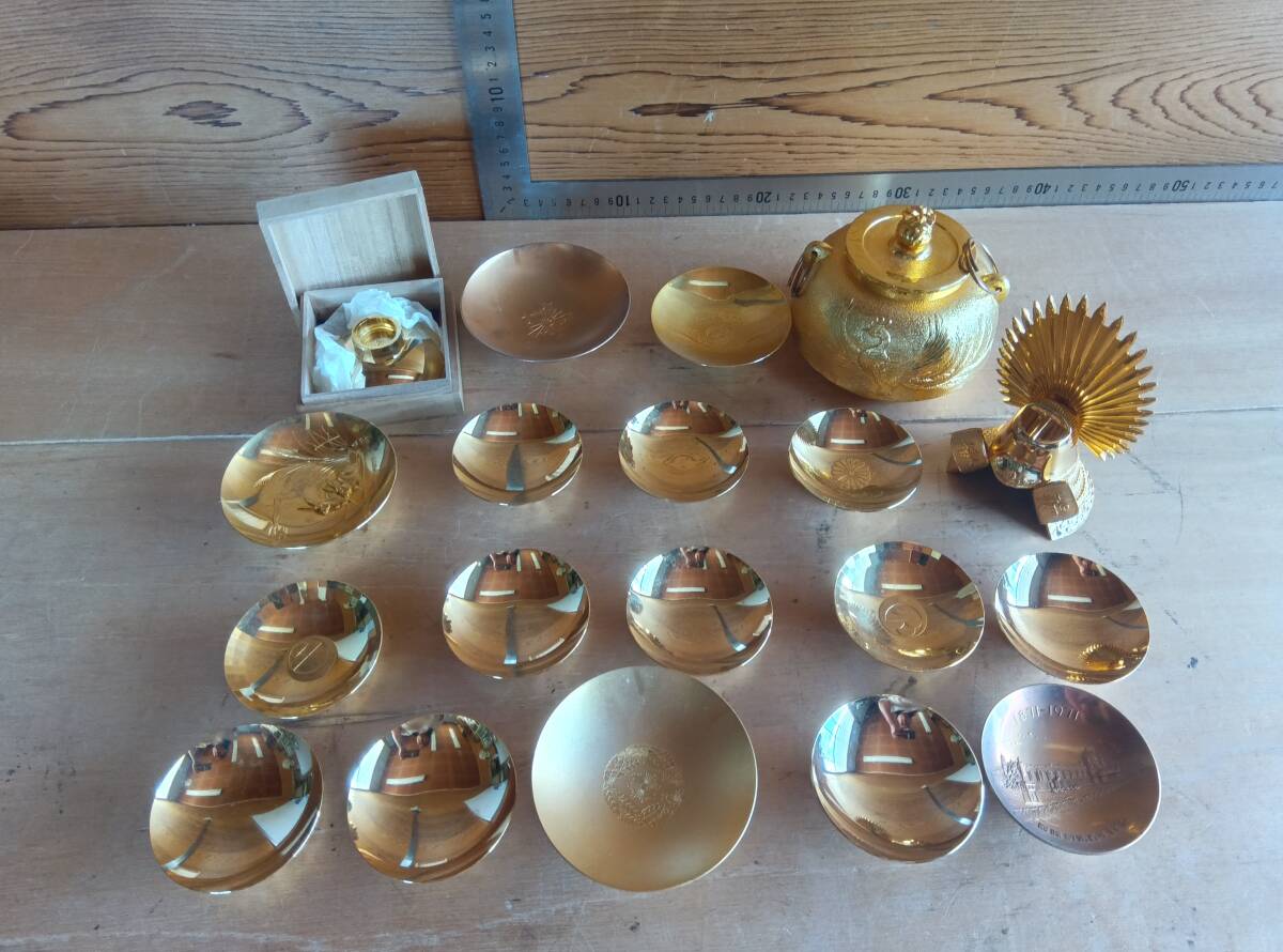 Yahoo!オークション - 25051713 24KGP品まとめて ジャンク 金杯 金茶釜...