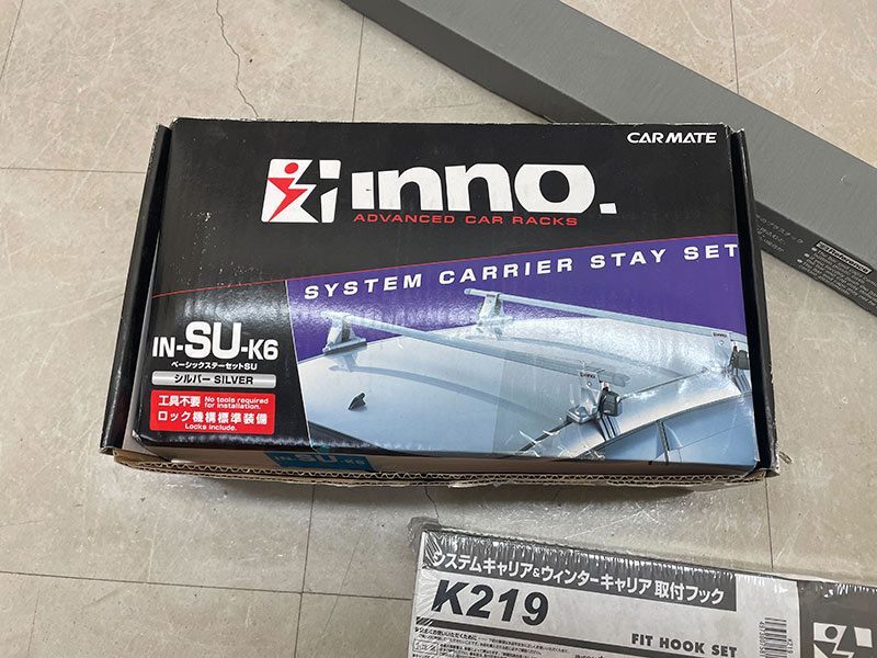 Yahoo!オークション - INNO ベイシックステーセットSU システム キャリ...