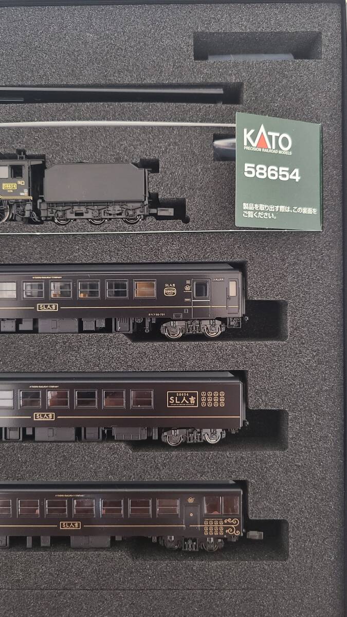 Yahoo!オークション - カトー 58654＋50系「SL人吉」10-1727 特別企画...
