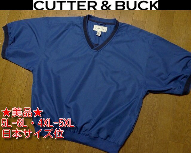 Yahoo!オークション - 5L-6L・4XL-5XL 日本サイズ位超希少 カッター&バ...