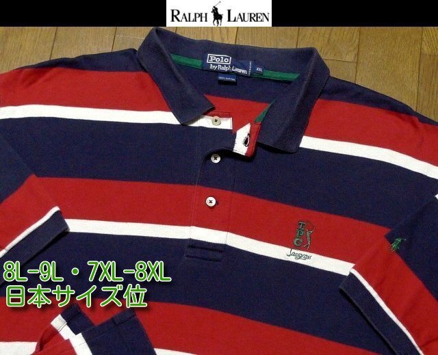 Yahoo!オークション - 8L-9L・7XL-8XL 日本サイズ位超希少 ラルフロー...