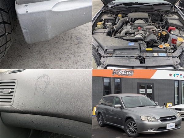 Yahoo!オークション - 青森発 H17年 SUBARU スバル レガシィツーリング...