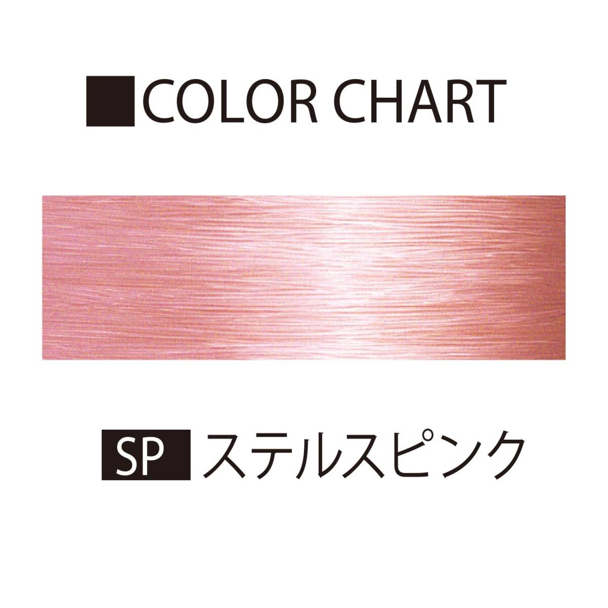 Yahoo!オークション - デュエル(DUEL)魚に見えないピンクフロロ 船ハリ...