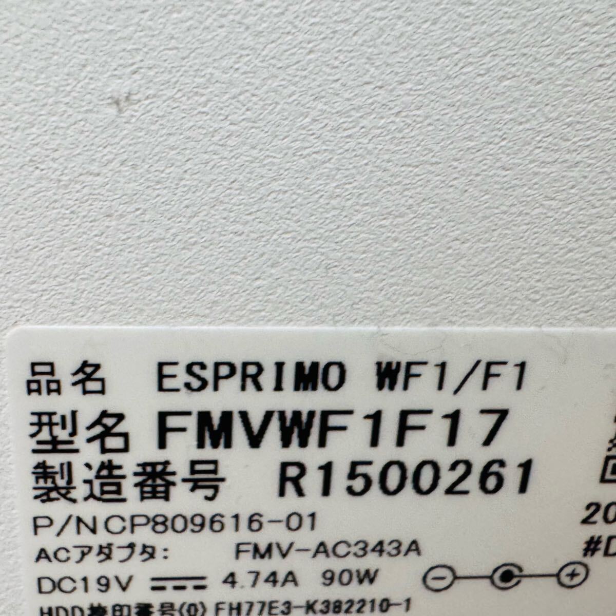 Yahoo!オークション - FUJITSU ESPRIMO WF1/F1 FMVWF1F17