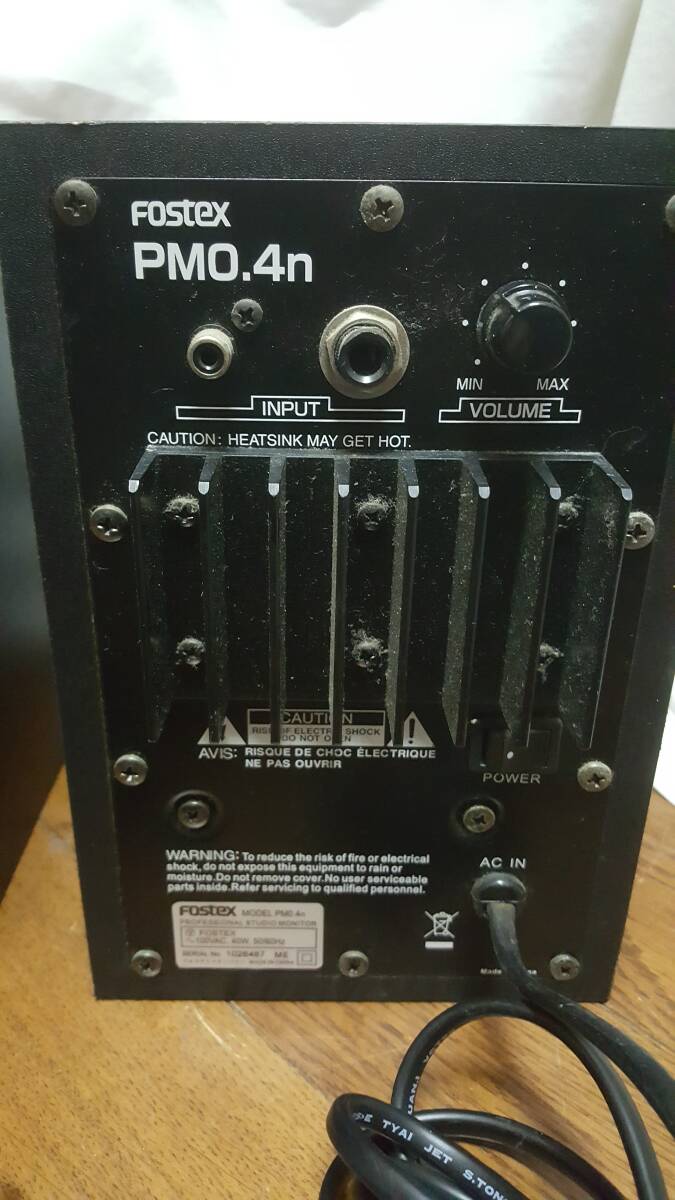Yahoo!オークション - 【家電】 Fostex PM0.4n モニタースピーカー フ...