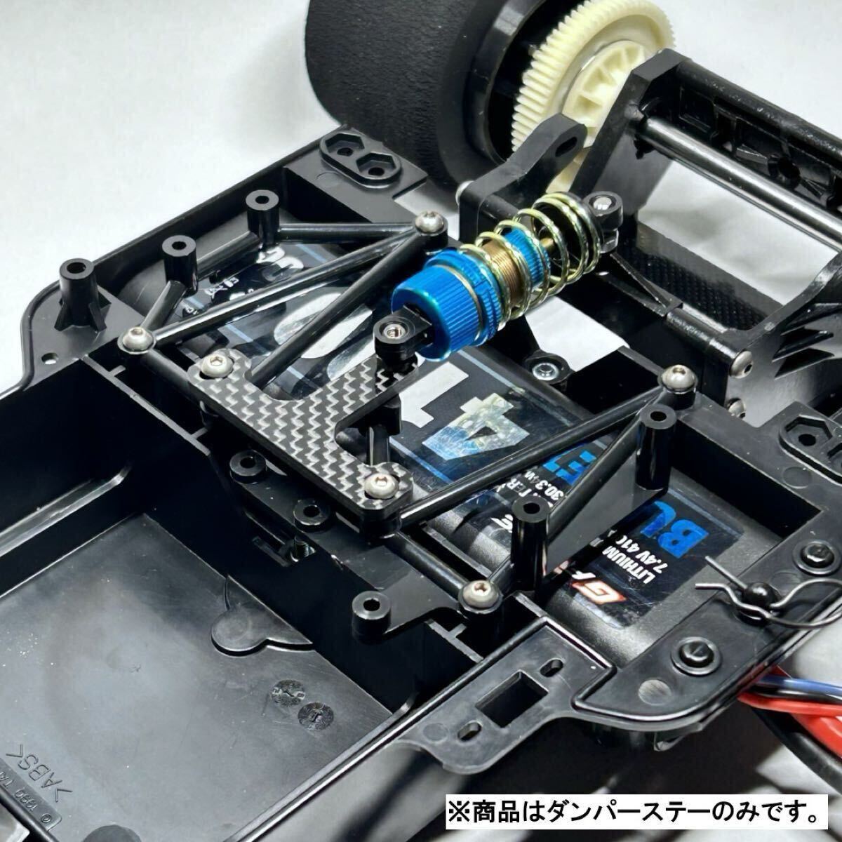 Yahoo!オークション - 新品 Cカー(C-CAR) カーボンダンパーステー TRF...