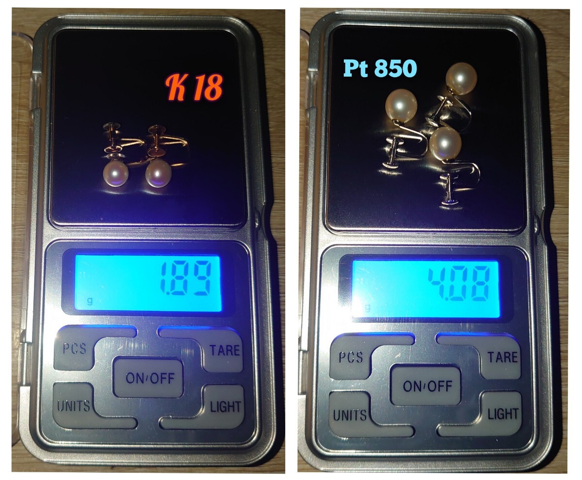 Yahoo!オークション - K18 真珠イヤリング 一組/ Pt 850 真珠イヤリン...