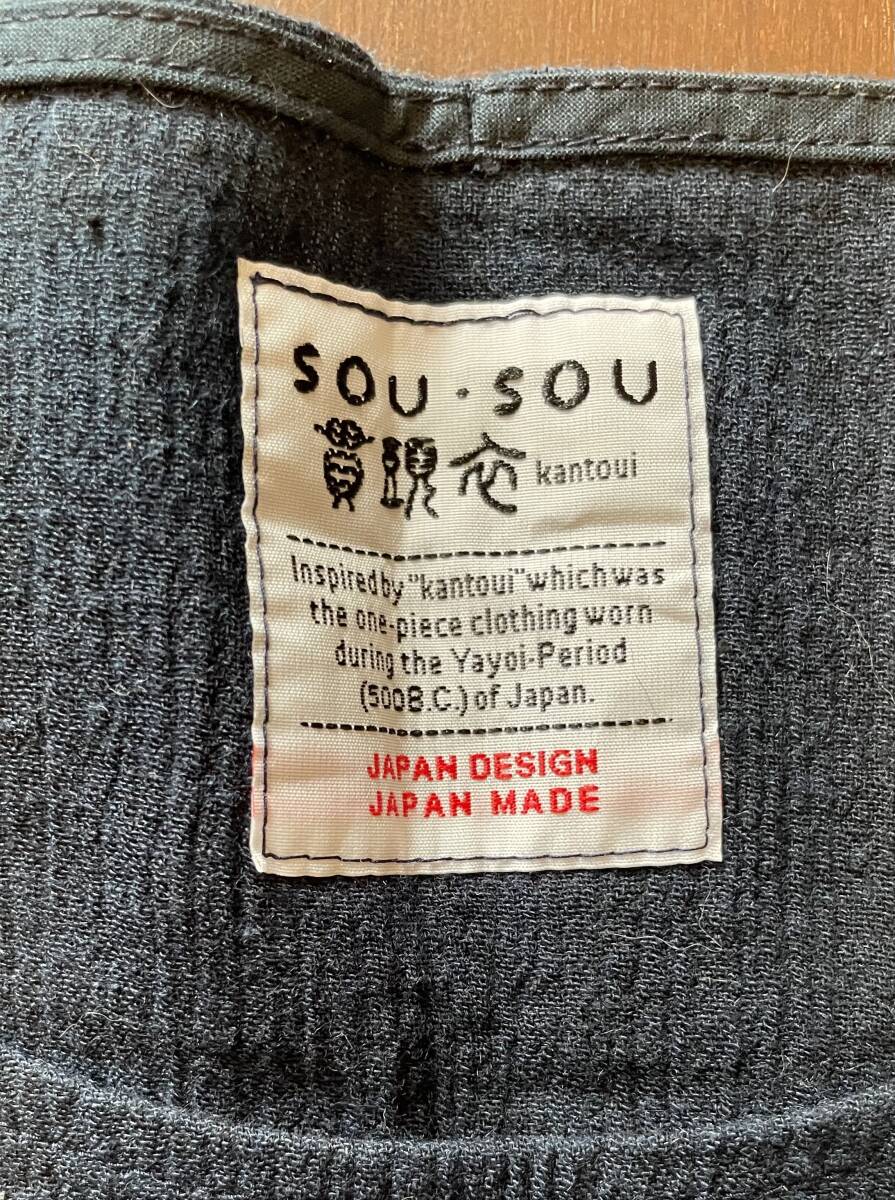 Yahoo!オークション - SOUSOU 綿麻高島縮長方形衣 組 留紺