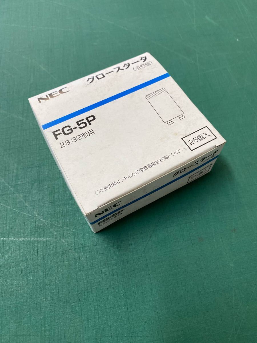 Yahoo!オークション - NEC グロー球 FG-5P （FG-5P-C） 25個入 グロー...