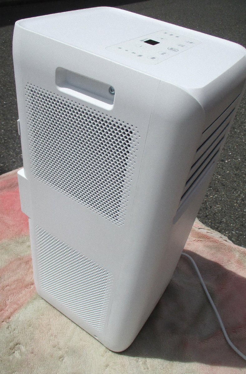 Yahoo!オークション - アイリスオーヤマ IRIS OHYAMA IPA-2203G ポー...