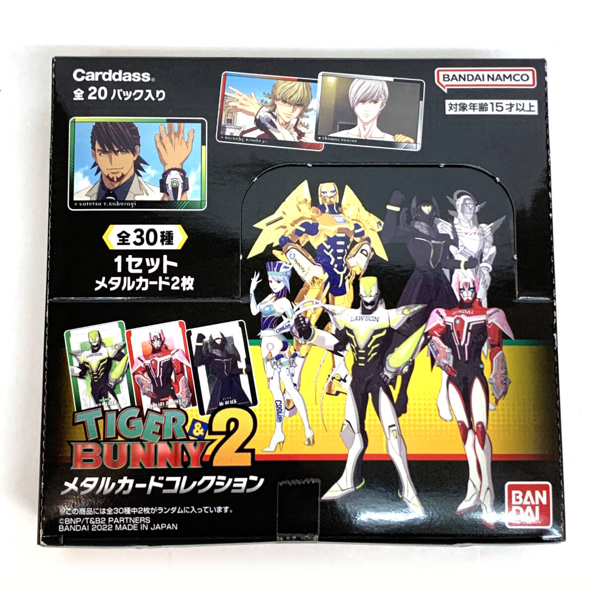 Yahoo!オークション - tu081 【未開封】 バンダイ TIGER＆BUNNY2 メタ...