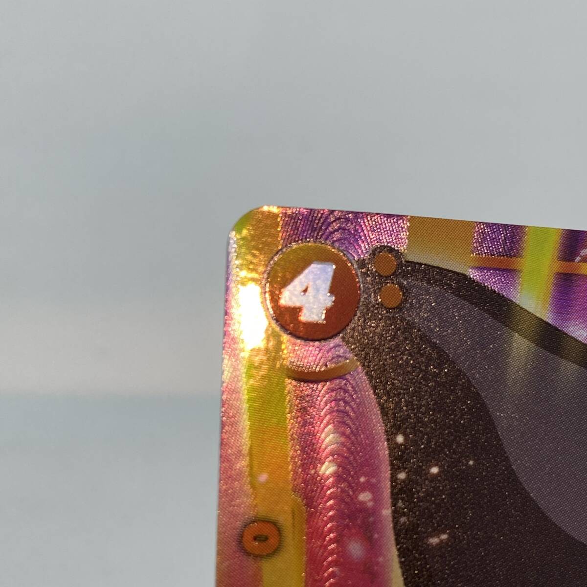 Yahoo!オークション - tu081 ドラゴンボールスーパー カードゲーム キ...