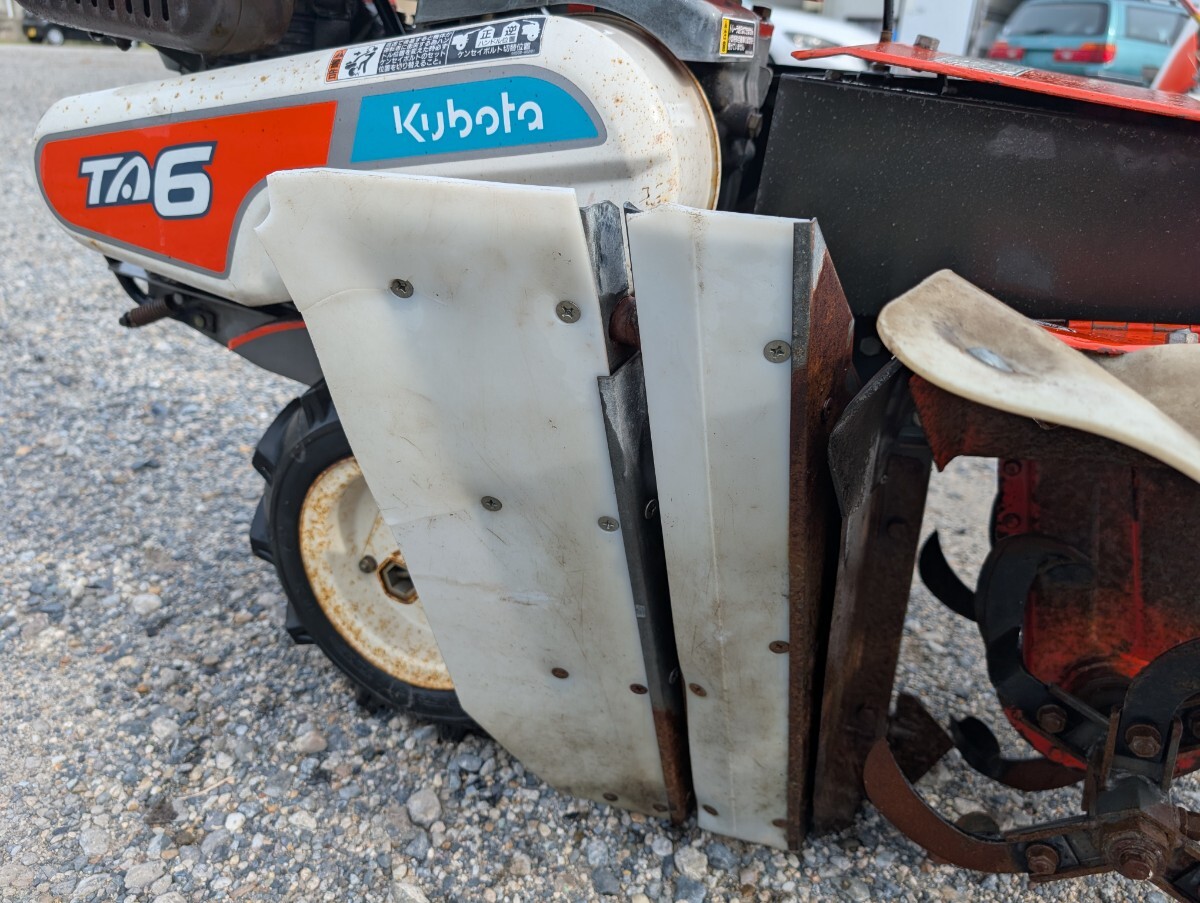 Yahoo!オークション - クボタ TA6 パタパタ整形機 管理機 耕耘機 畝立...