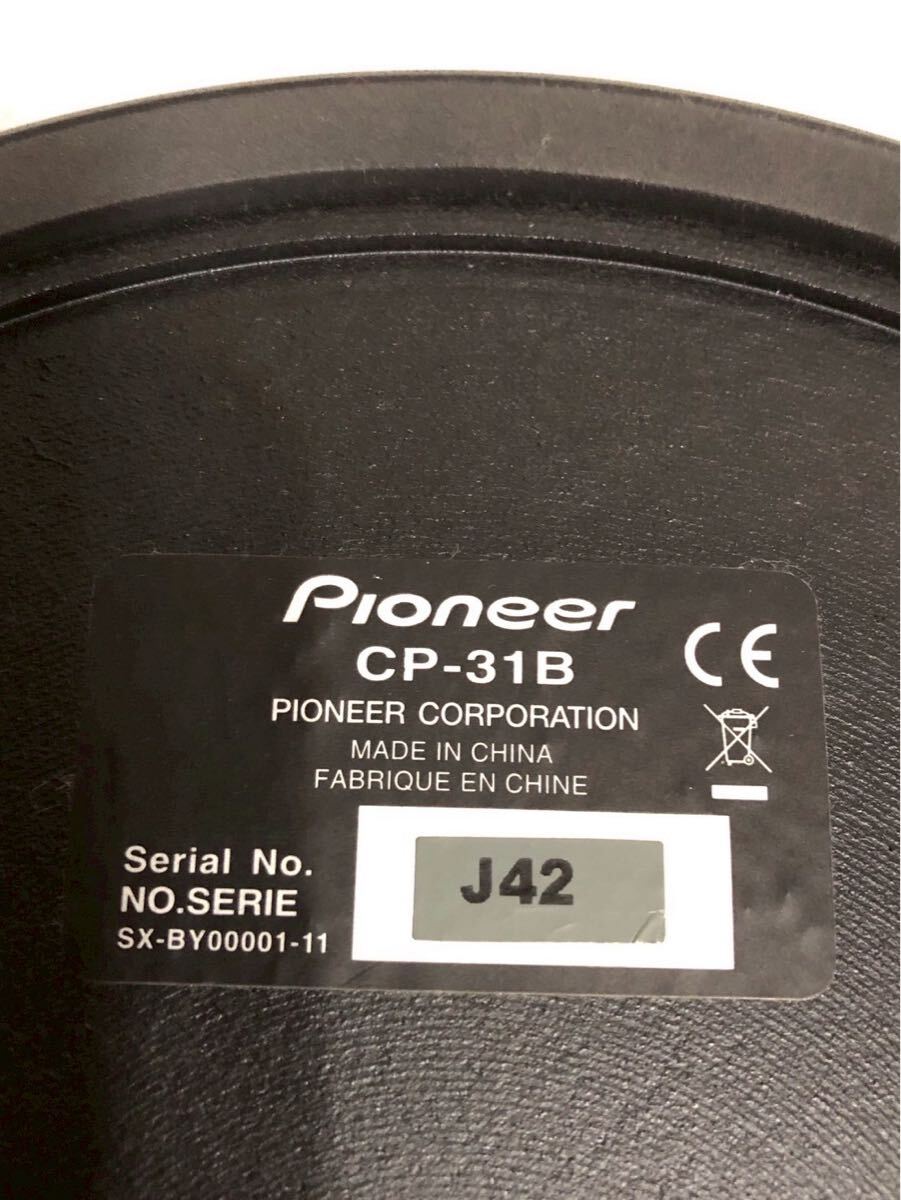 Yahoo!オークション - パイオニア Pioneer CP-31B スピーカー スタンド...