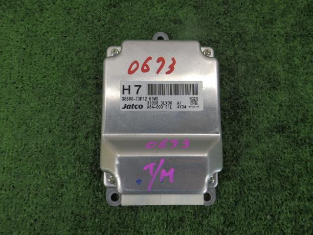 Yahoo!オークション - デリカD2/D 2 DBA-MB15S ミッションコンピュータ...