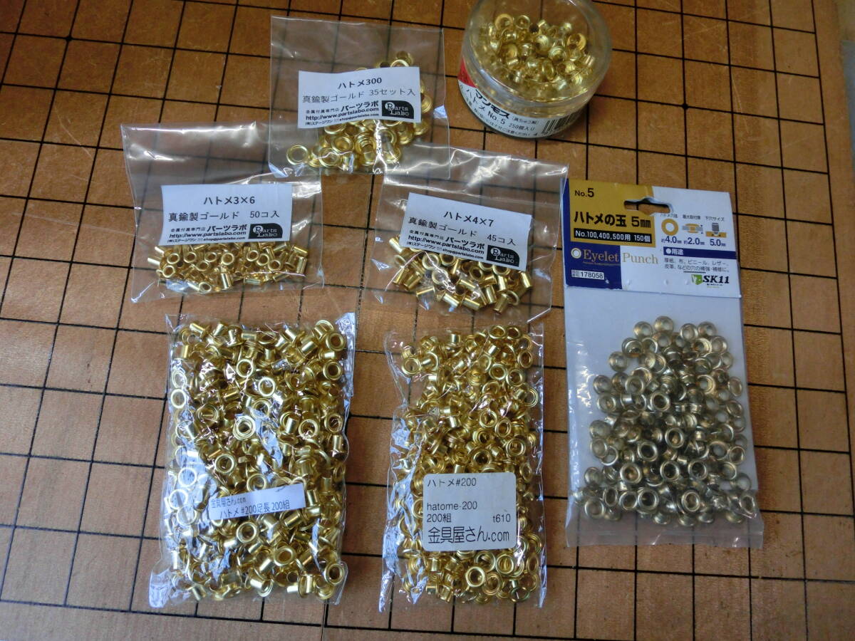 Yahoo!オークション - 各種ハトメ・リング 用途不詳 ジャンク整理品 現...