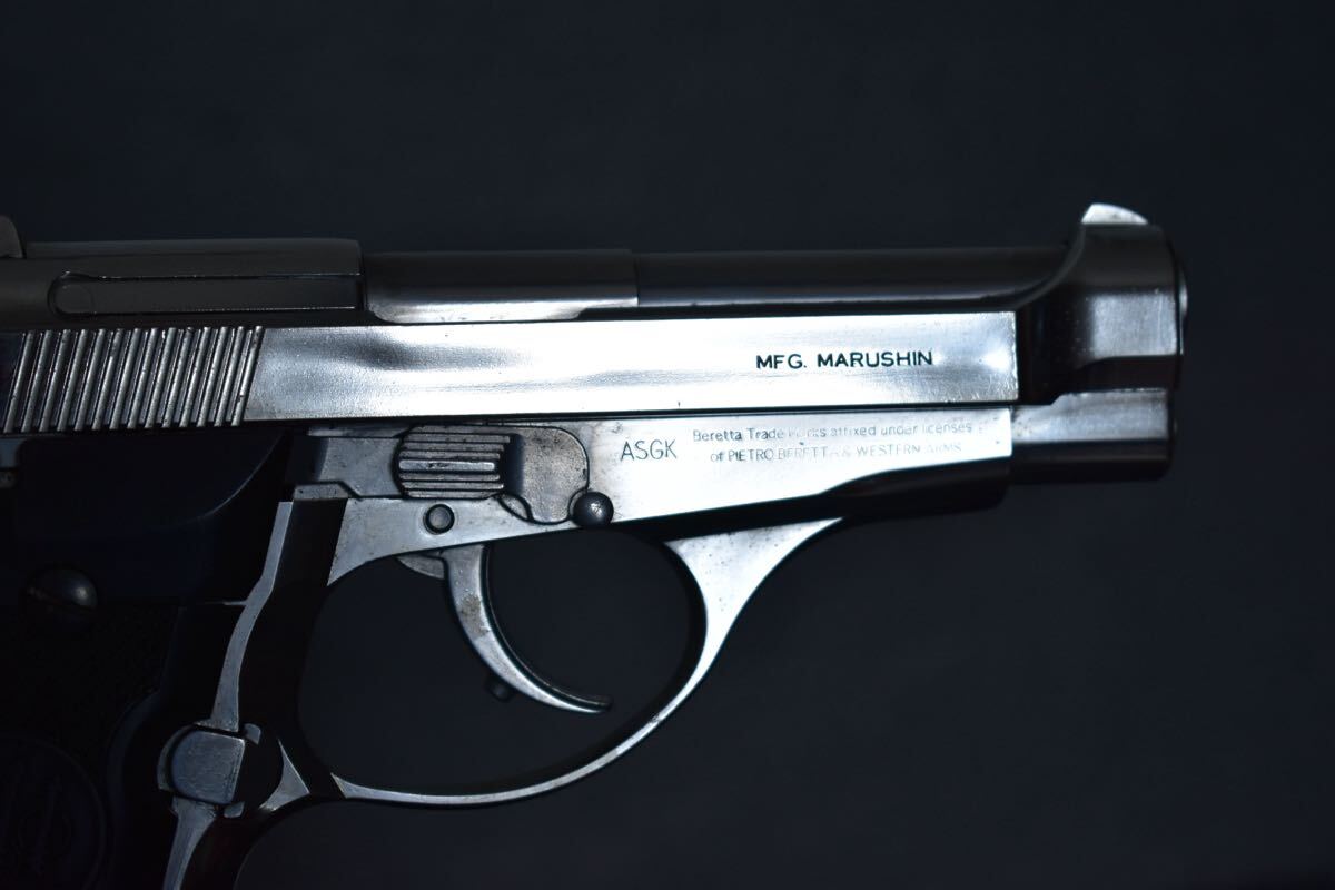 Yahoo!オークション - マルシン ベレッタ M84 INOX シルバー 固定スラ...