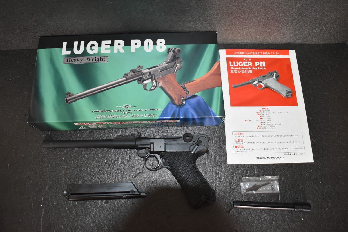 Yahoo!オークション - タナカ ルガー P08 8 インチ HW ガスブローバッ...