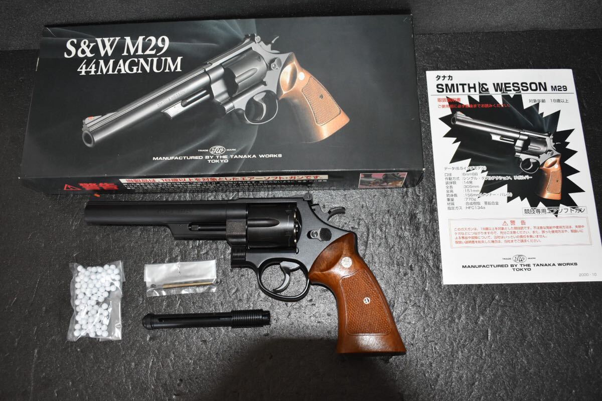 Yahoo!オークション - タナカ S&W M29 6.5インチ .44マグナム ガスガン...