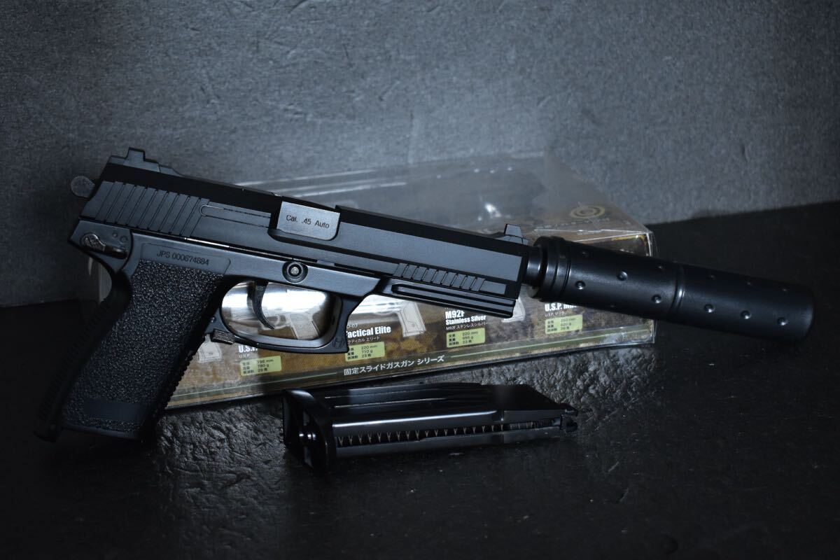 Yahoo!オークション - SⅡS H&K Mk23 プロト サイレンサー 固定スライ...