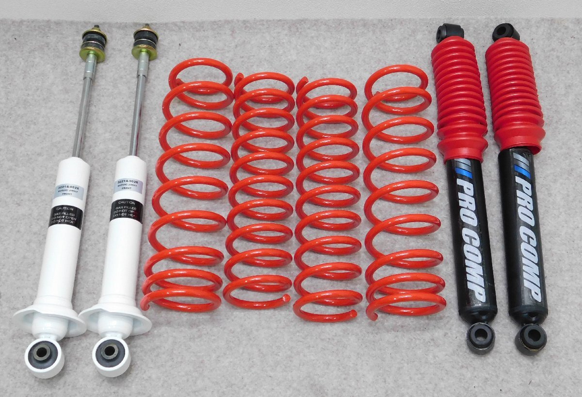 Yahoo!オークション - ジムニーJA22 5インチUP セット プロコンプ