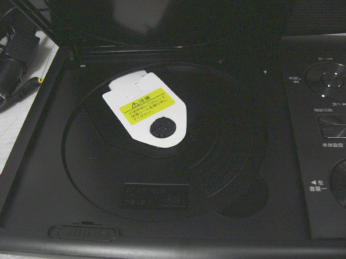 Yahoo!オークション - 5108 夢グループ ワンセグポータブル DVDプレー...