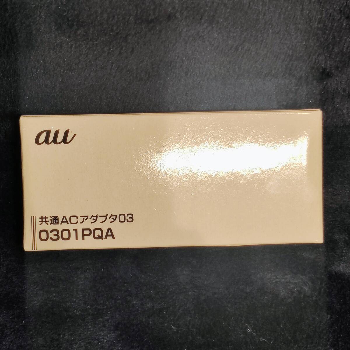 Yahoo!オークション - au エーユー 0301PQA 新品未開封 Bタイプ[共通AC...
