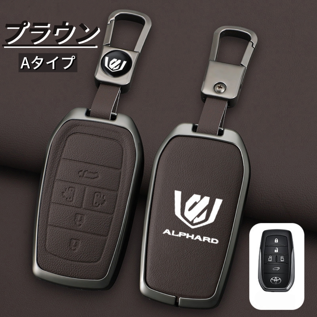Yahoo!オークション - トヨタ アルファード 30 40系 キーケース キーカ...