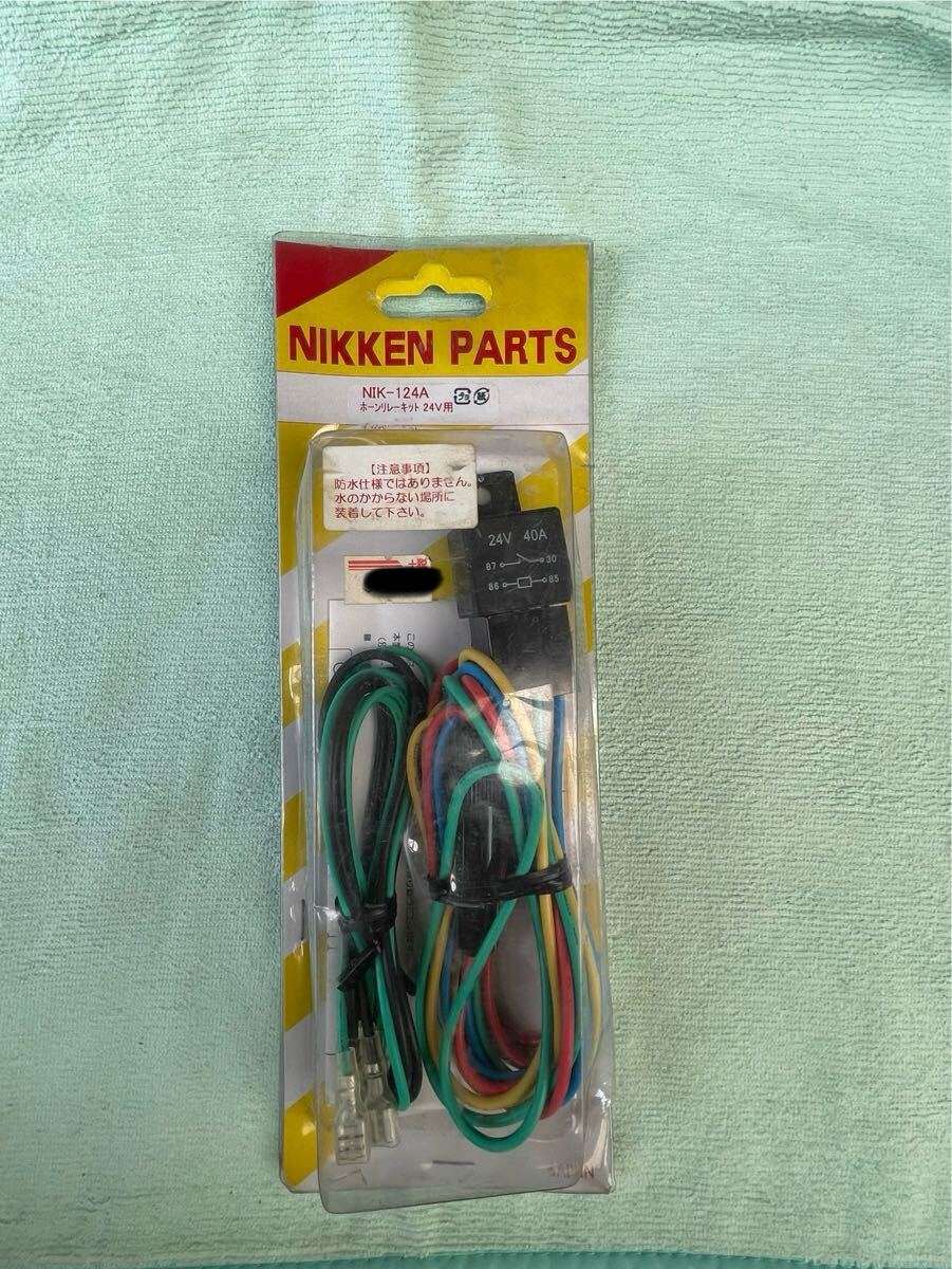 Yahoo!オークション - NIK-124A ホーンリレーキット 24V用 ニッケン 日...
