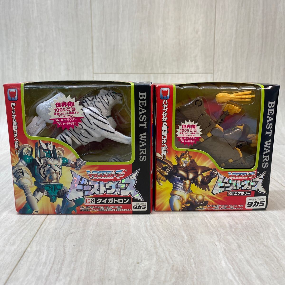 Yahoo!オークション - D127 FN-250502-276 TAKARA タカラ トランスフォ...