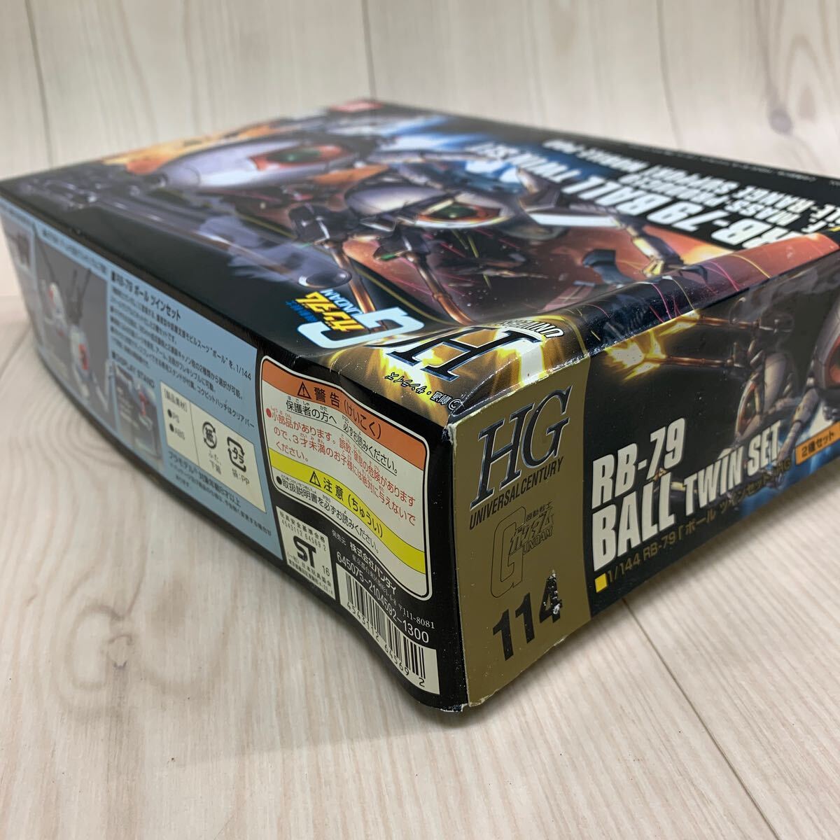 Yahoo!オークション - K132 FN-250502-294【未組立】BANDAI バンダイ H...