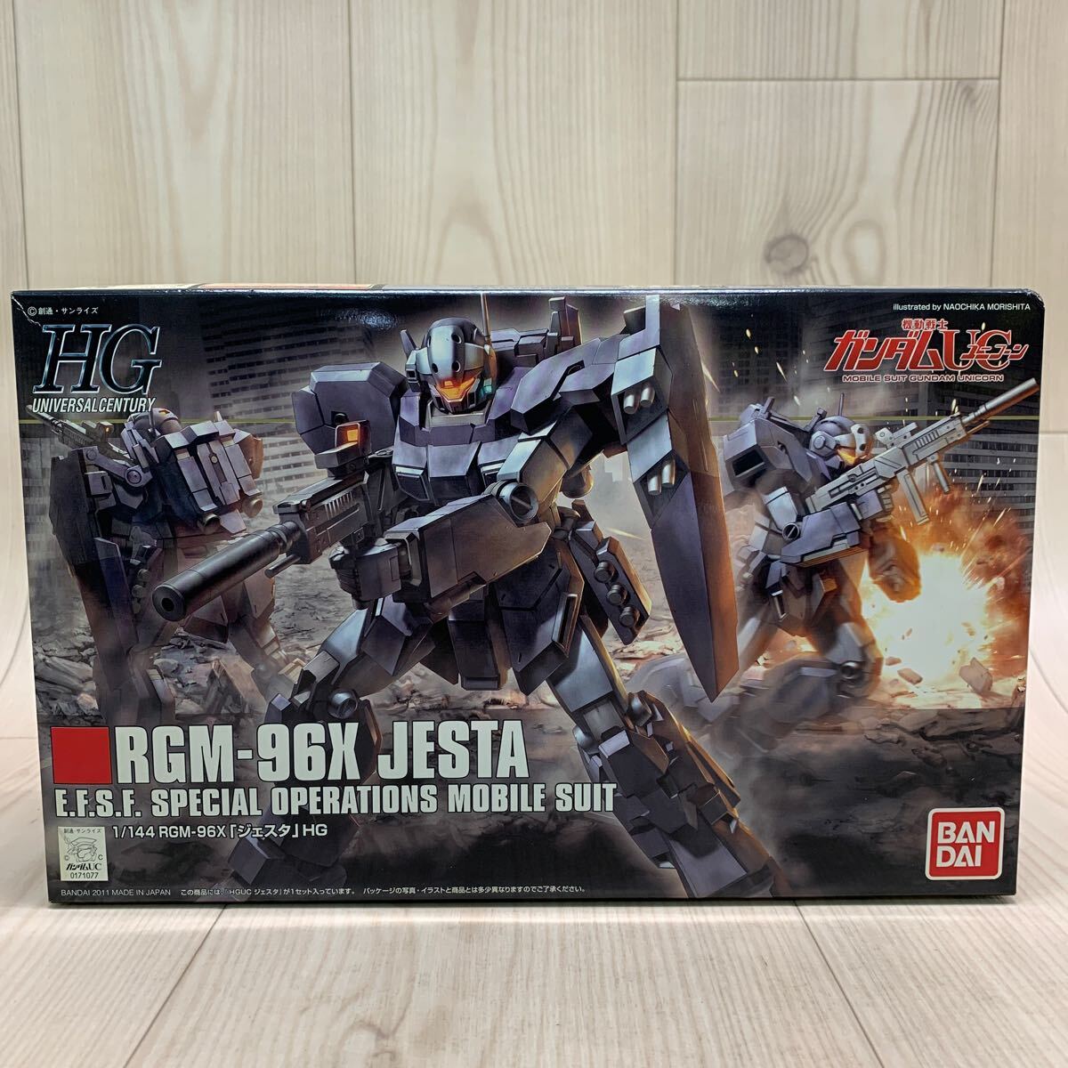 Yahoo!オークション - K252 FN-250502-460【未組立】BANDAI バンダイ H...