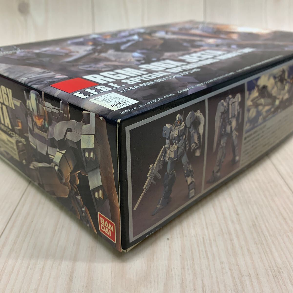 Yahoo!オークション - K252 FN-250502-460【未組立】BANDAI バンダイ H...