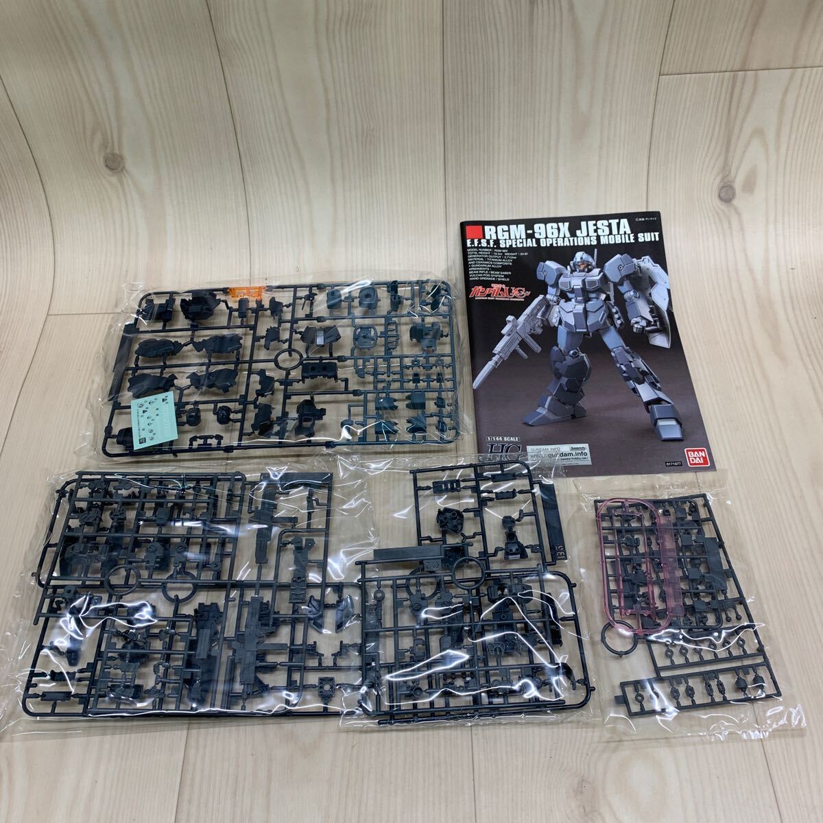 Yahoo!オークション - K252 FN-250502-460【未組立】BANDAI バンダイ H...