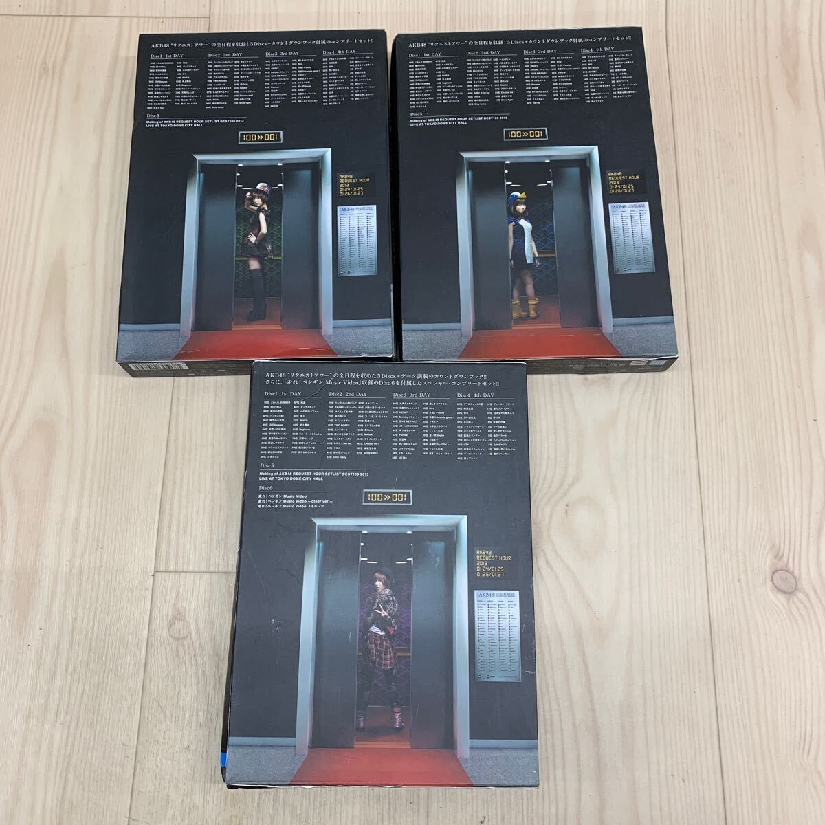 Yahoo!オークション - K310 3P-250522-4 AKB48 45thシングル 選抜総選...