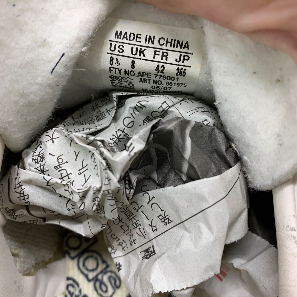 Yahoo!オークション - K317 FN-250523-36 adidas アディダス COUNTRY O...