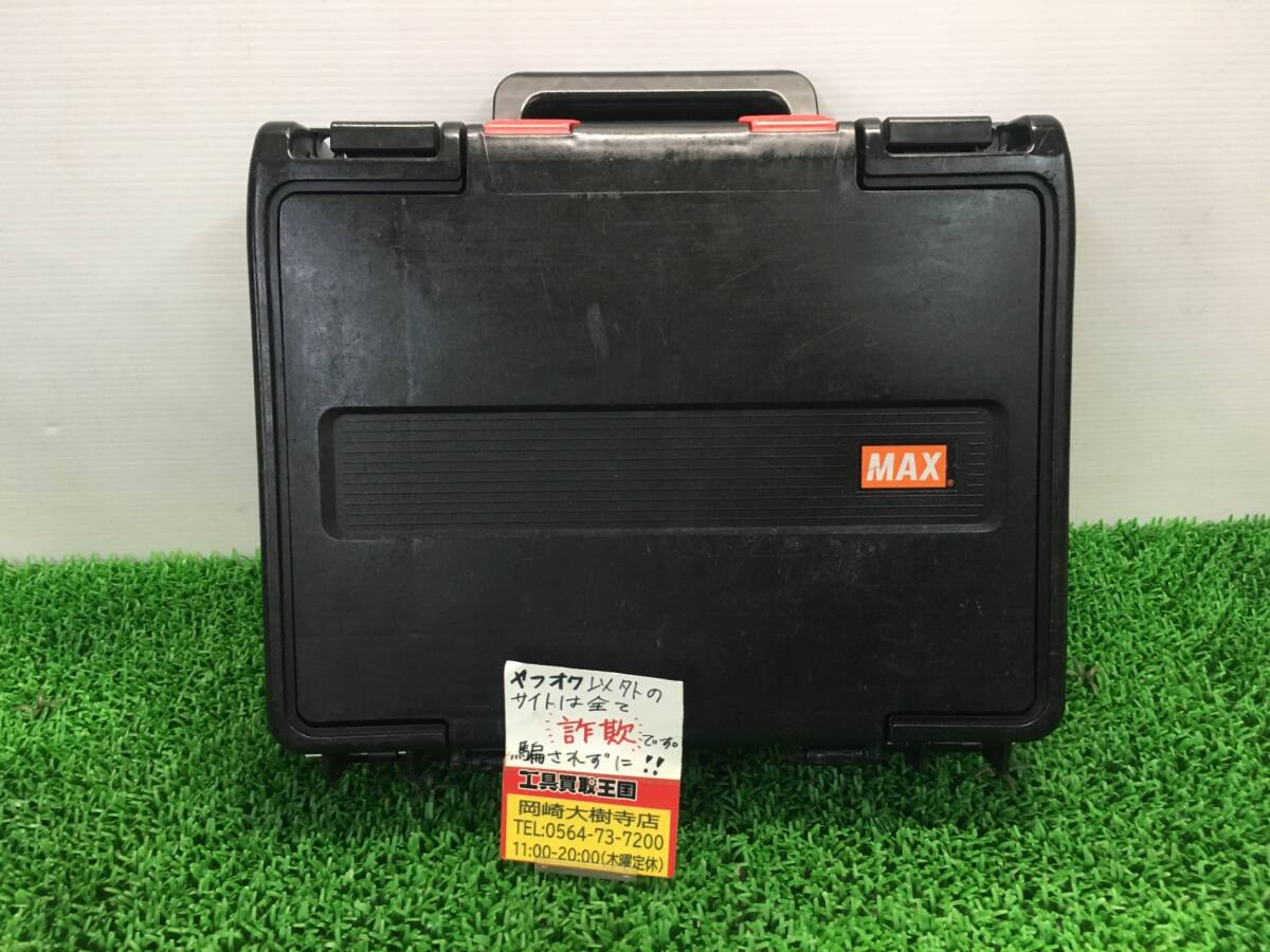 Yahoo!オークション - 【0907】 MAX 18V充電インパクトドライバセット(...
