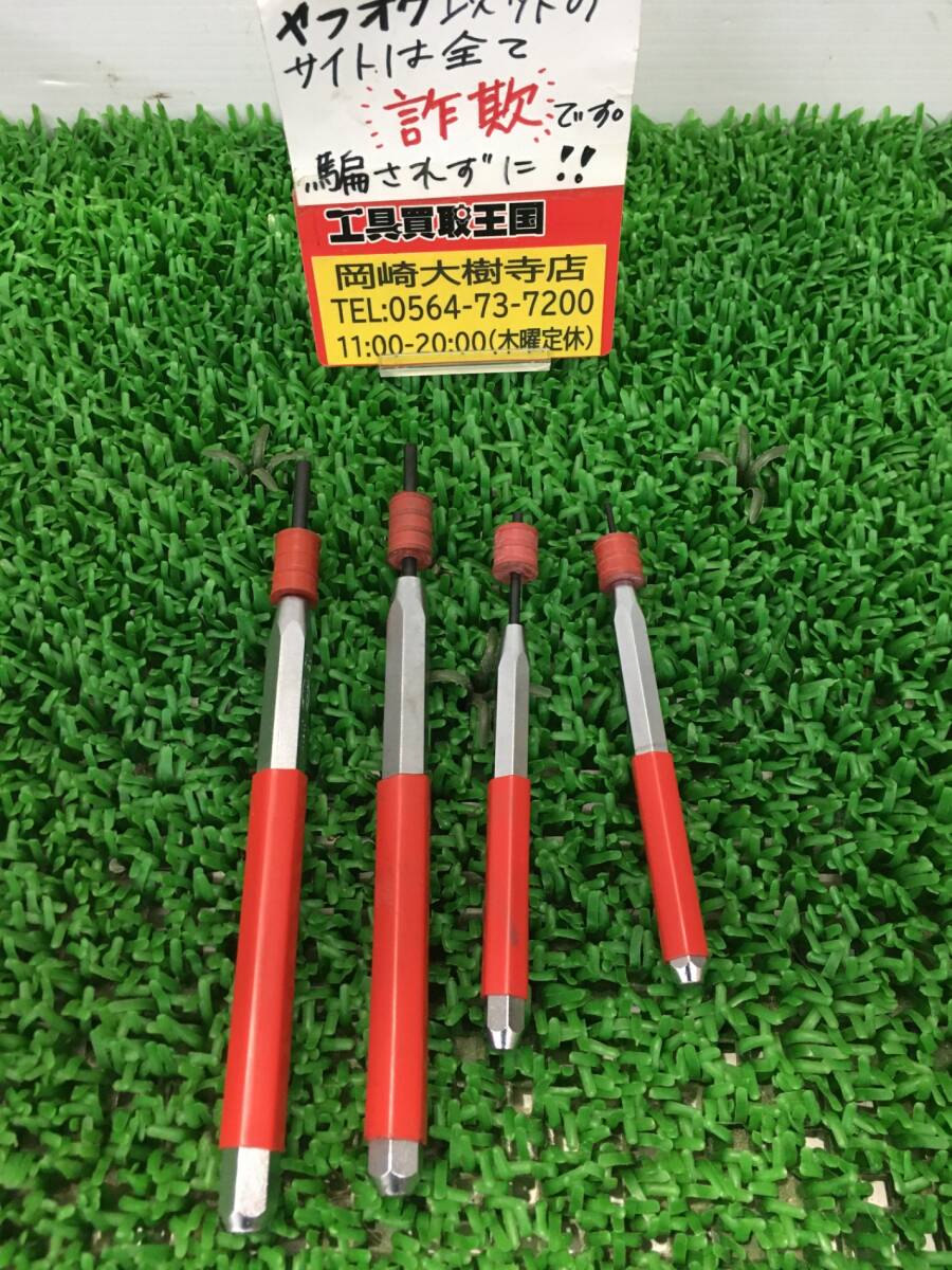 Yahoo!オークション - 【0907】 KTC(ケーテーシー) ノックピンポンチセ...