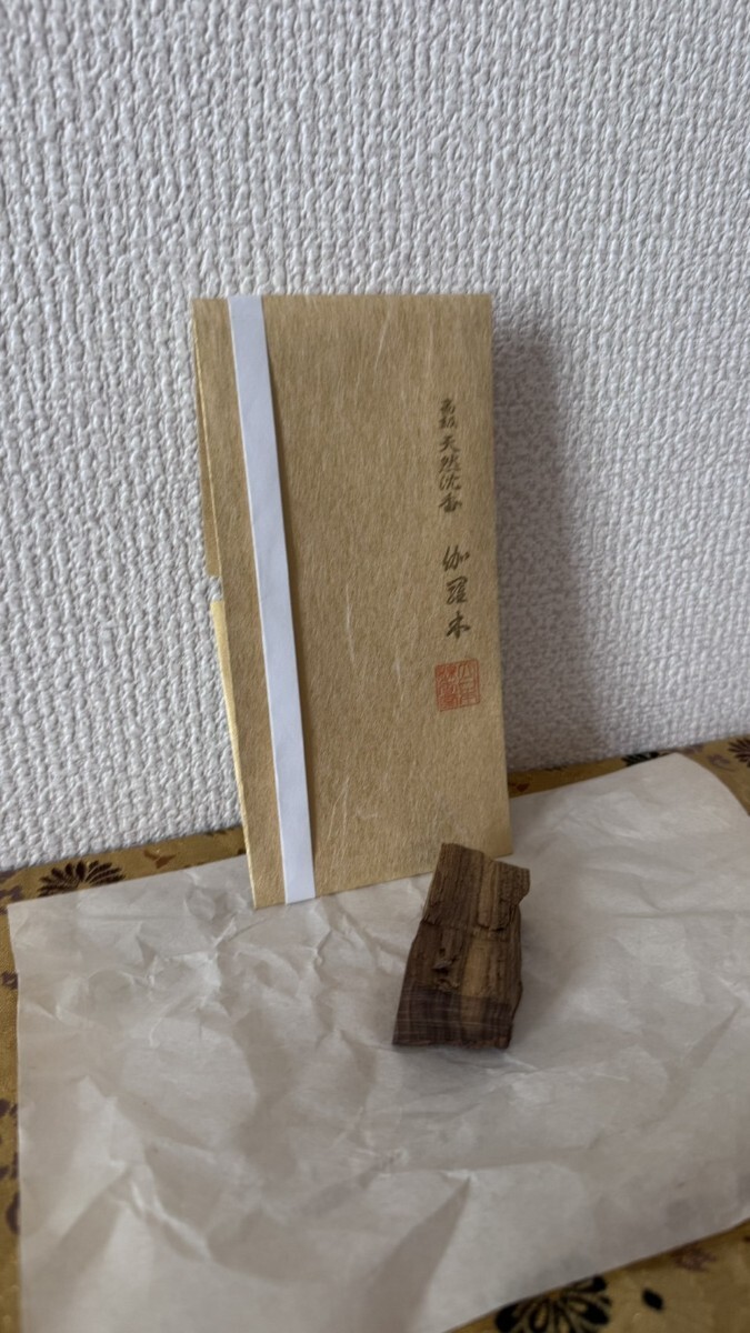 Yahoo!オークション - 高級天然沈香（伽羅木）タトウ紙付き 34g 伽羅 ...