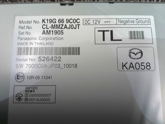 Yahoo!オークション - CX－5 3DA-KF2P カーナビゲーション 47C K19G...