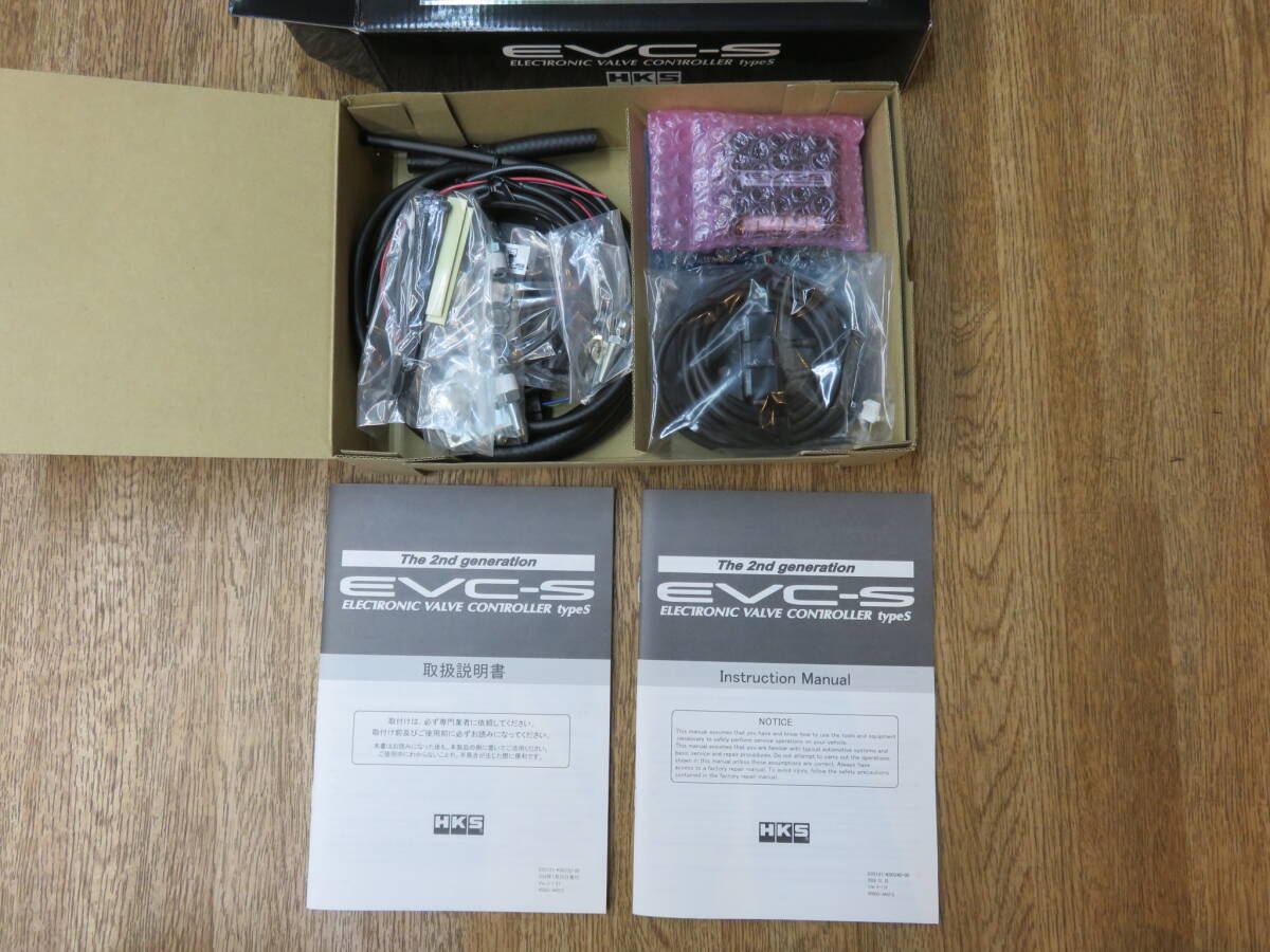Yahoo!オークション - 新品未使用 HKS EVC-S2 EVC ブーストコントロー...