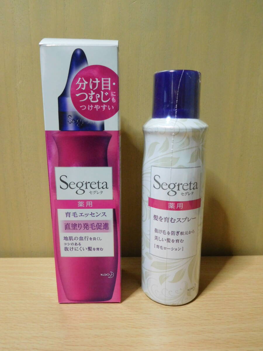 Yahoo!オークション - 未使用 花王 Kao セグレタ Segreta 育毛エッセン...