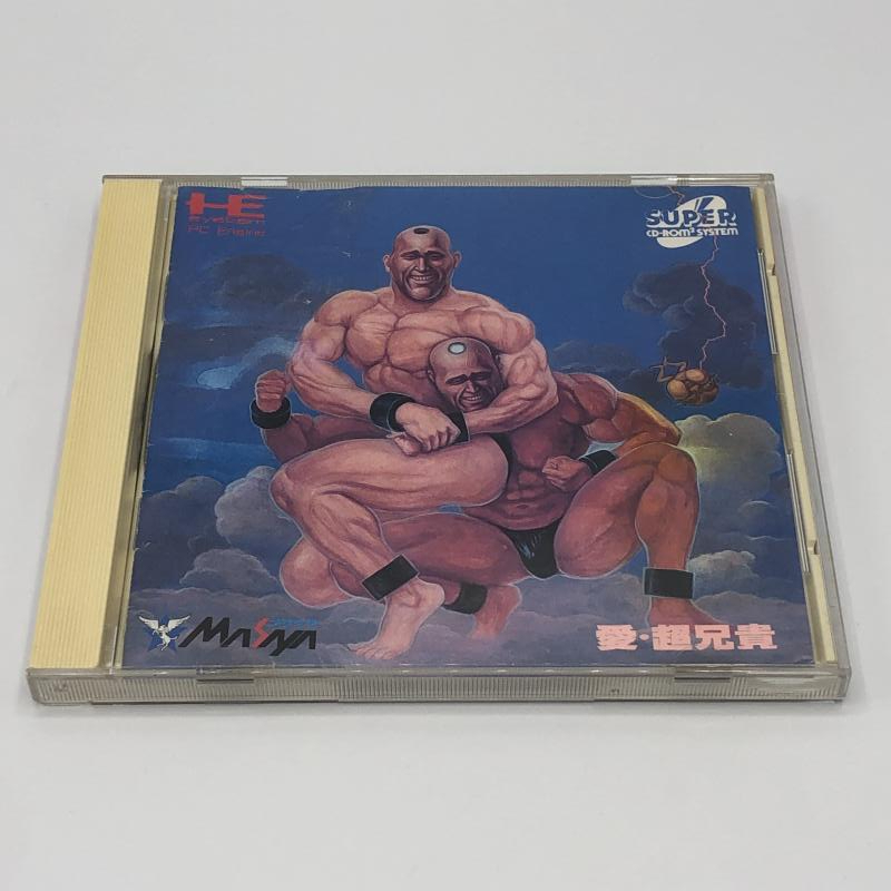 Yahoo!オークション - PCCD）愛・超兄貴[240011205600]