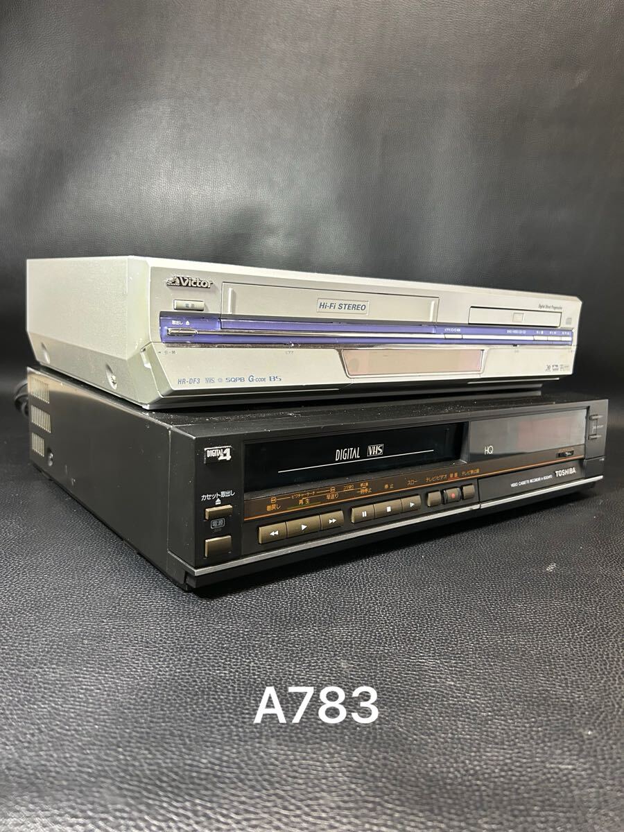 Yahoo!オークション - A783ジャンク1円スタートDVD VIDEO プレーヤー H...