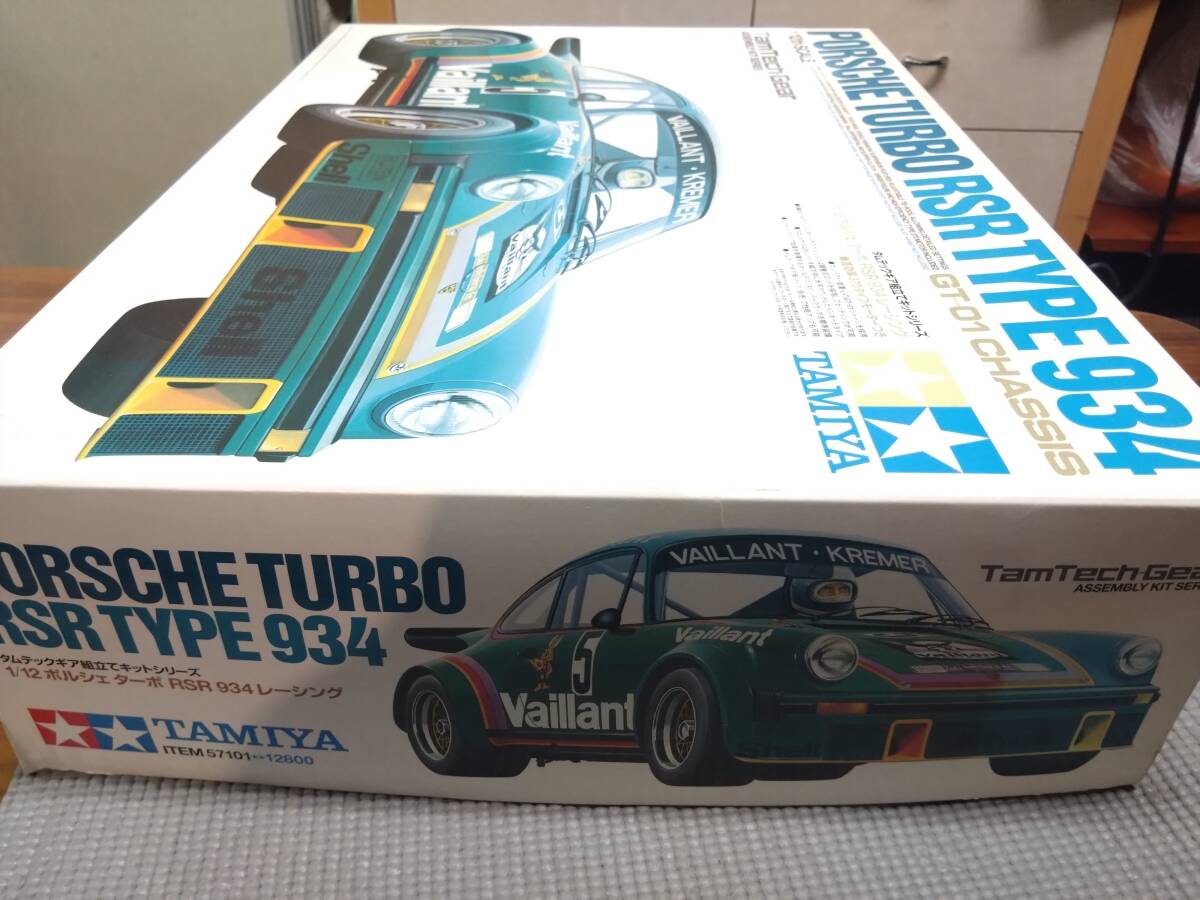 タミヤ タムテックギア 1/12 ポルシェ ターボ RSR 934 レーシング TAMIYA(田宮模型)｜売買されたオークション情報、yahooの商品情報をアーカイブ公開 - オークファン ...