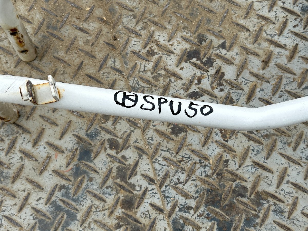 Yahoo!オークション - 【滋賀発】 田植機 クボタ SPU50 苗載せ台