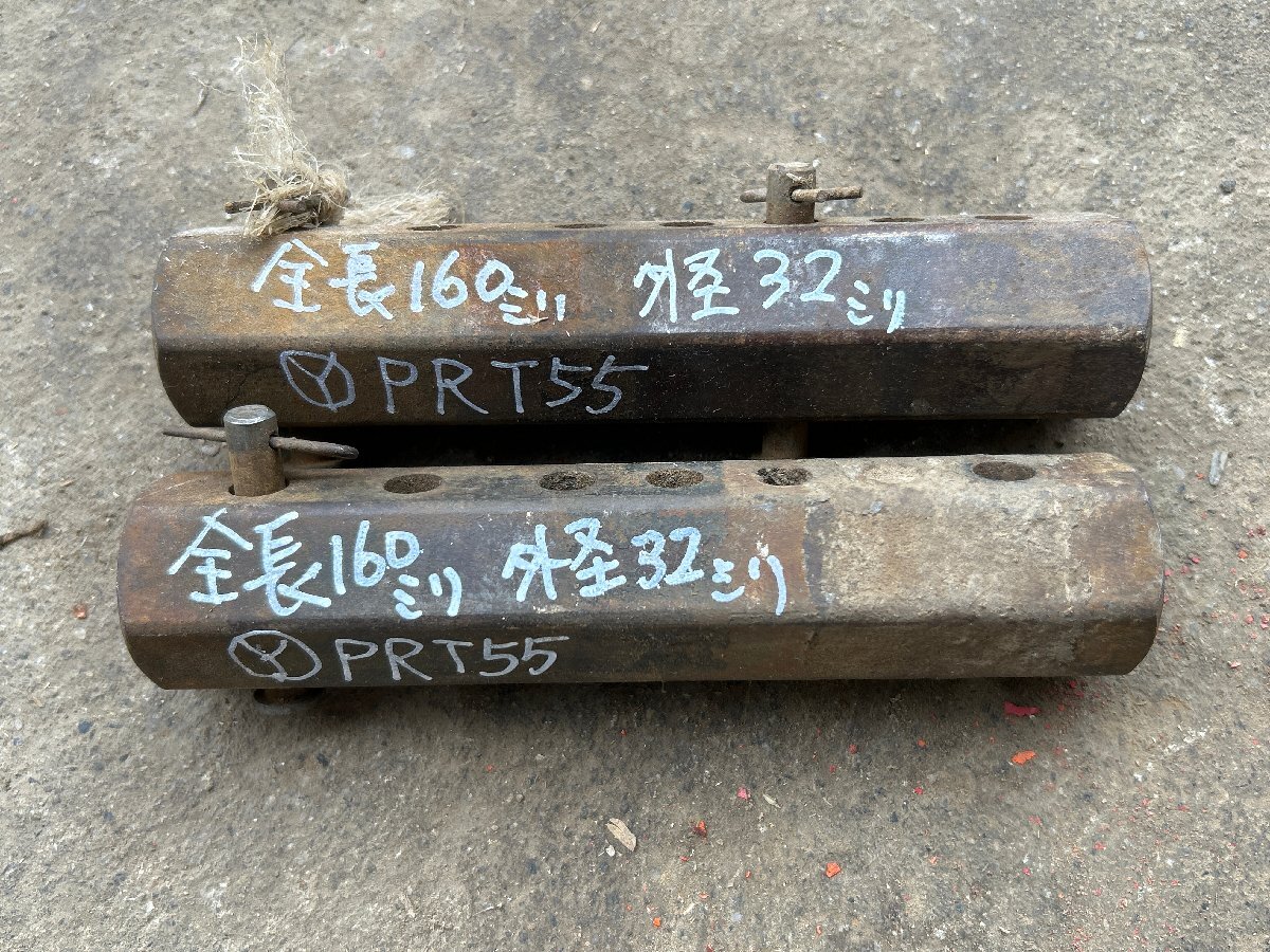 Yahoo!オークション - 【滋賀発】 耕運機 管理機 ヤンマー PRT55 ロン...